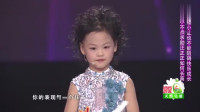 5岁小女孩唱《不怕不怕》,声音太嫩了,比原唱都好听