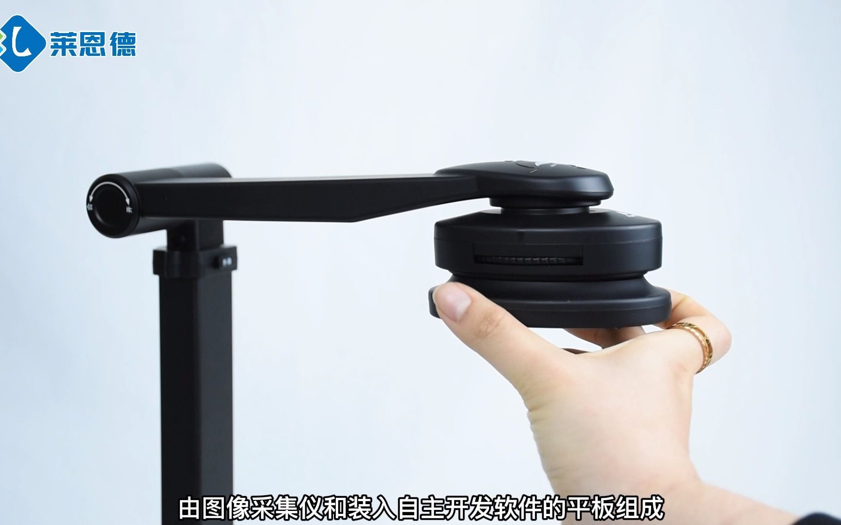拍照式叶面积测定仪是什么?叶面积仪怎么使用?