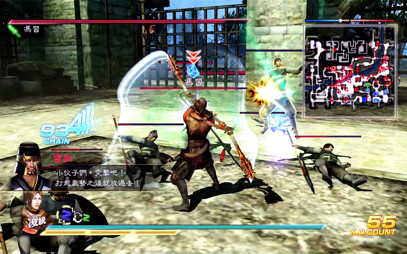 真三国无双7吴传关卡夷陵之战