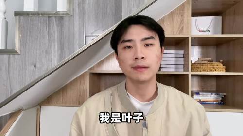 家庭会议效率低?议事规则可视化,决策高效矛盾少