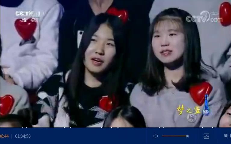 《经典咏流传》第二季