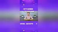 阿里千牛怎么设置自动回复?