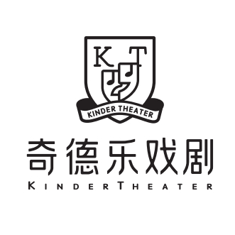 奇德乐戏剧 