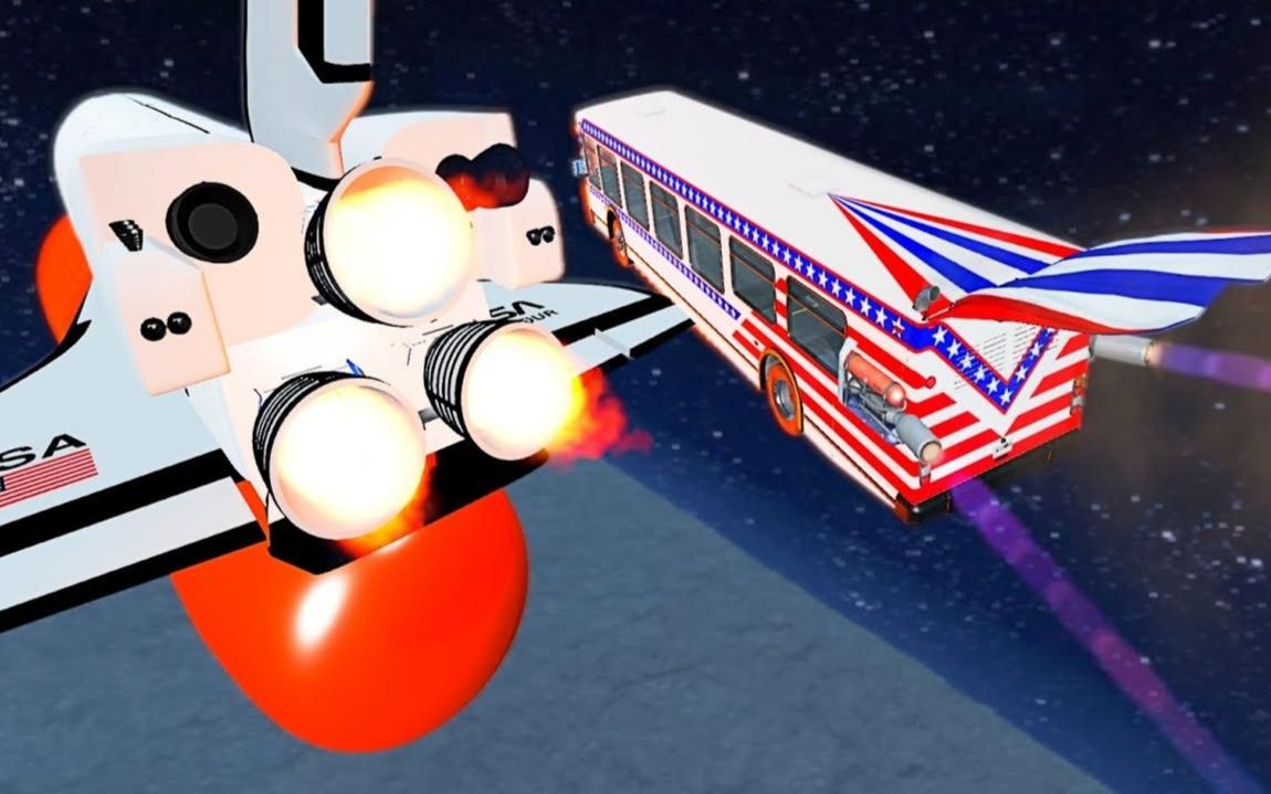 汽车飞入太空,不过宇宙飞船不让他上去啊-车祸模拟器