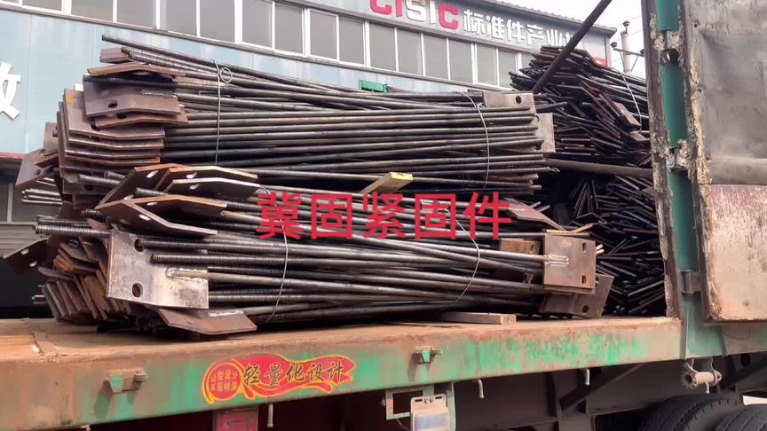 #悬挑架拉杆 #工字钢悬挑 #悬挑外架 #脚手架 #钢管租赁站