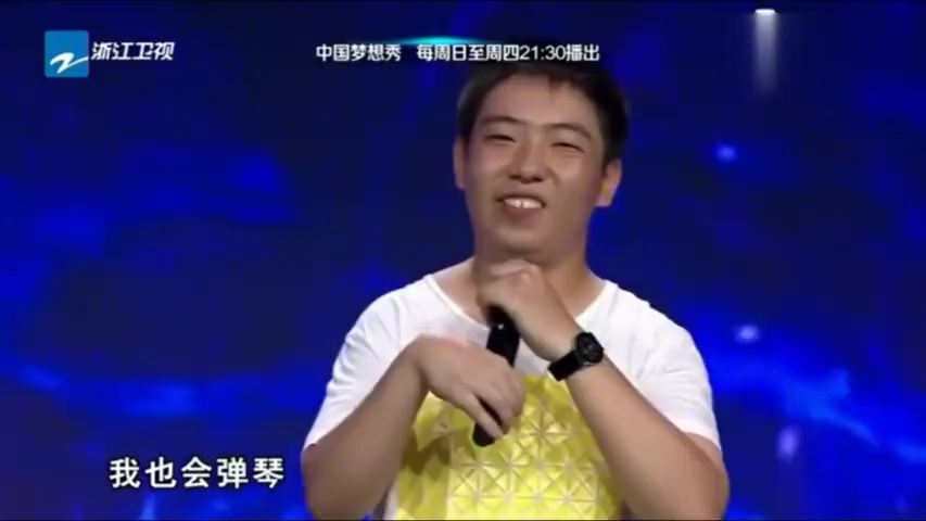 点燃希望照亮人生,残疾人鹏鹏励志故事,我们没有理由不努力!