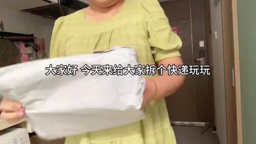 24块钱打印100张照片