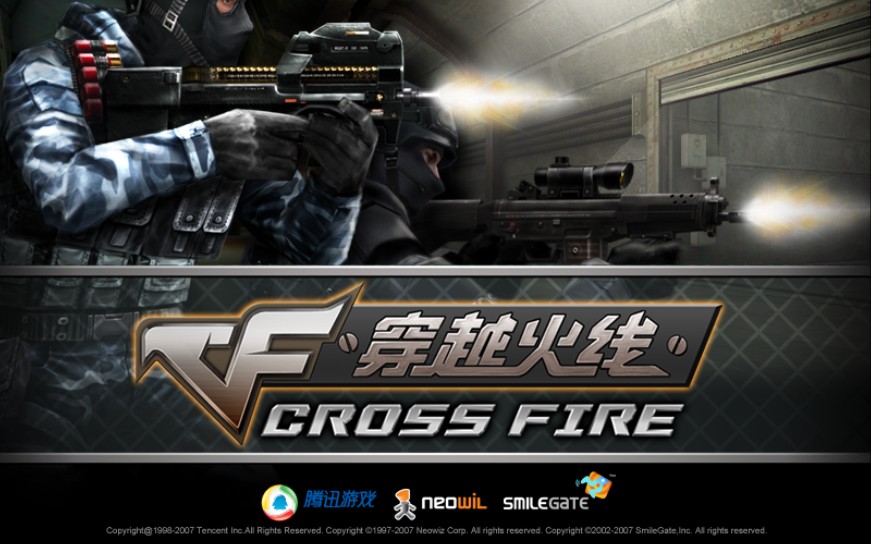 穿越火线旧版远古BGM,百分百的玩家没听过!_网络游戏热门视频