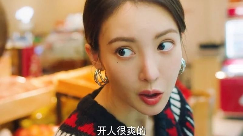 这就是管理者与员工的差别,老好人管理不好团队