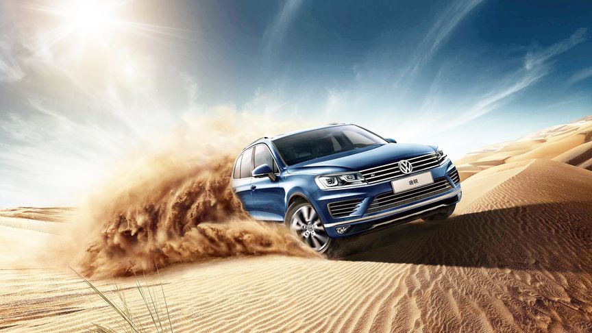 常见的车辆驱动形式有哪些?