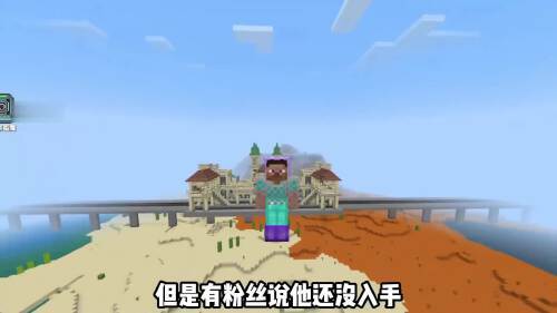 限免模组加量啦!TSC决定了