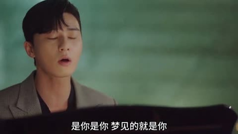 这是一个既完美又甜蜜的大结局