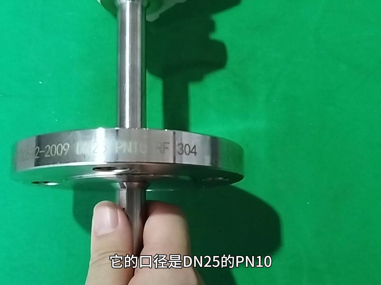 关于一体化温度变送器的连接方式介绍