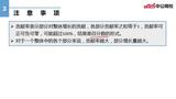 行测-贡献率的基本公式及变式