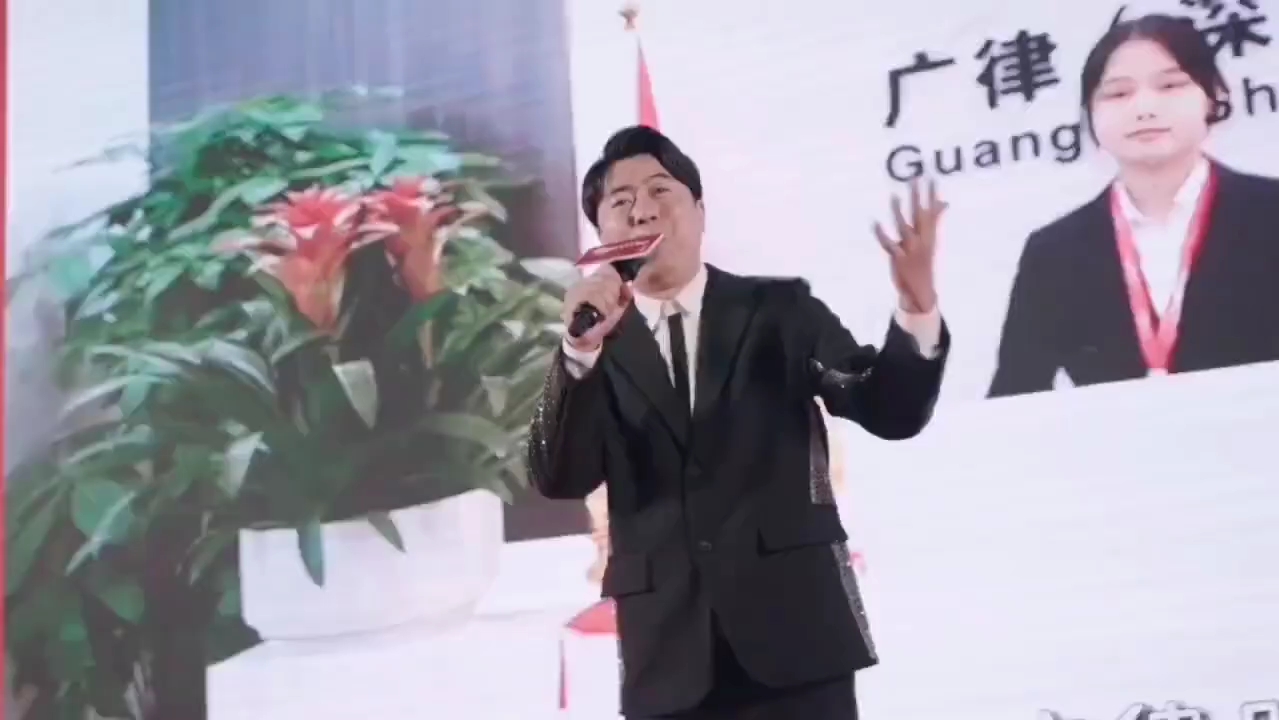 新规则 新方法 新起点 | 中国首届个人金融信用负面化解行业高峰论坛暨...