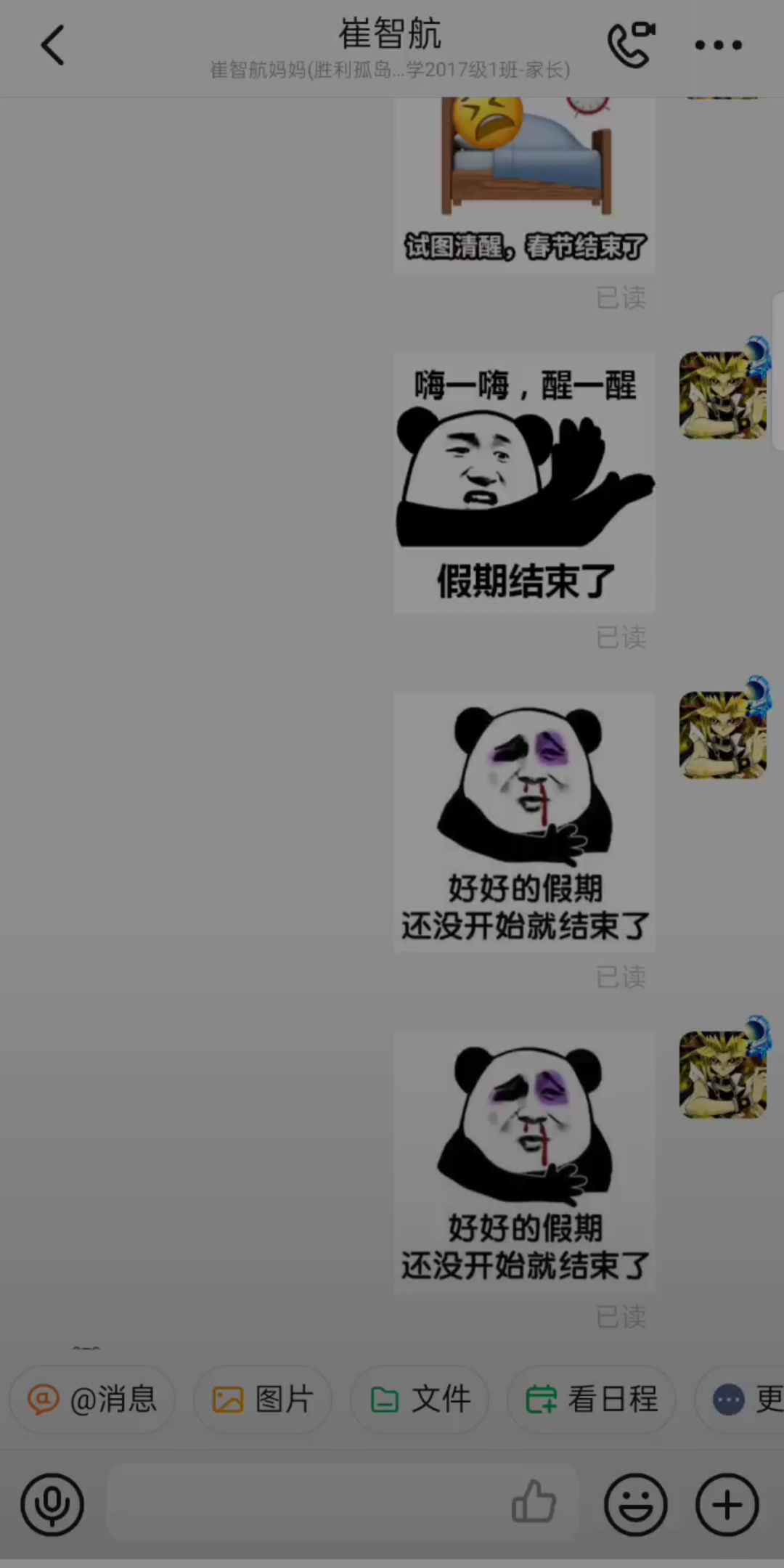 学生,wc!太真实了!(第一期视频,不喜勿喷)