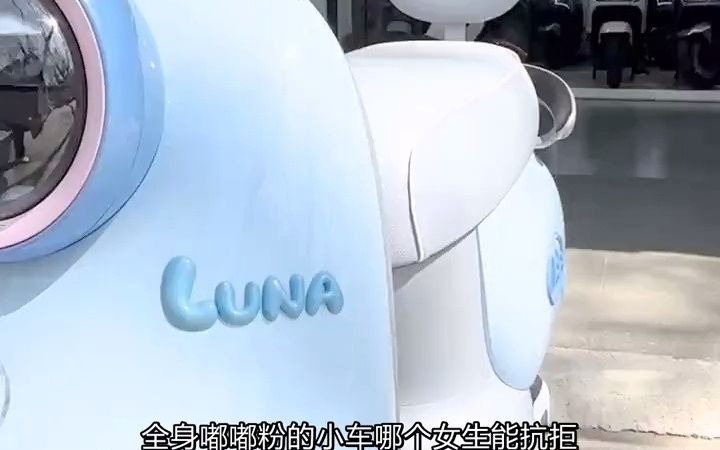 ...坐上去就不想下来! 电动车以旧换新 爱玛新款来袭 爱玛爱就马上行动
