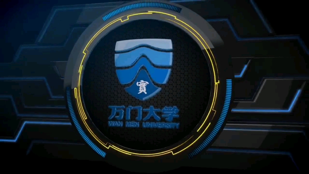 高中数学必修五高一高二高三数列数列及其通项公式