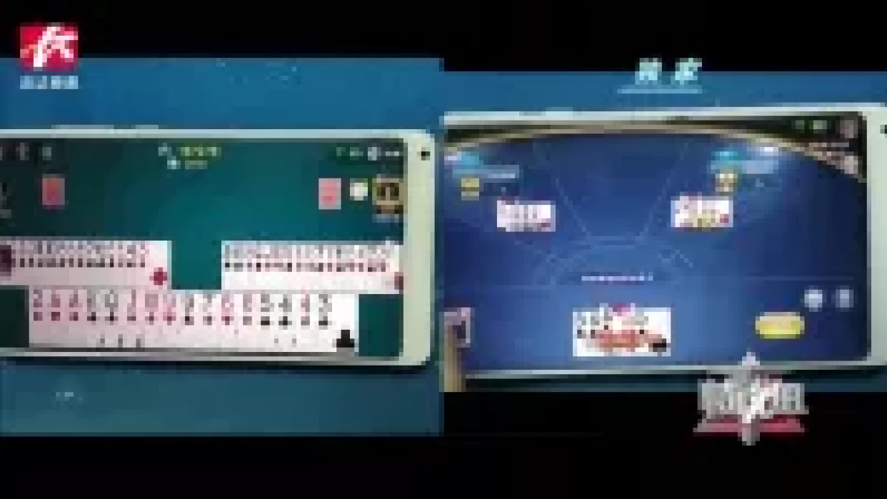 网络棋牌游戏可透视可控牌,记者实操作弊器瞬间变“赌神”