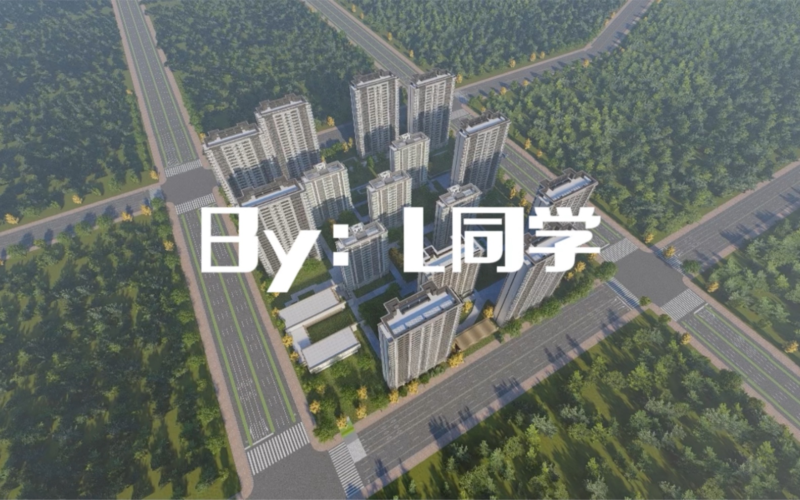 住宅ߏ�项目四维(4D)施工模拟【施工组织模拟推演】revit+lumion ...