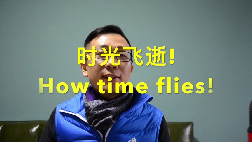 【单词干货】正确说出12个月份英语单词 & 使用方法