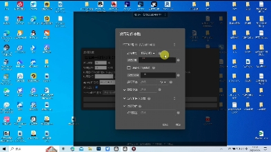自动精灵 手机电脑通用应用定时控制器