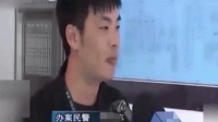 男子收货后就申请退款,款到却不退货,轻松“挣”了80万
