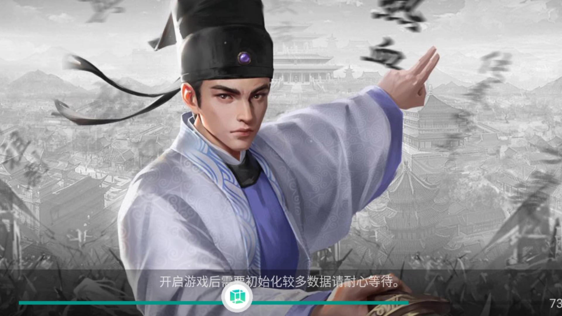 豪杰成长计划修改,免费,只需要gg修改器