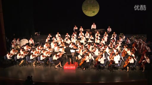 【交响乐】 我的祖国