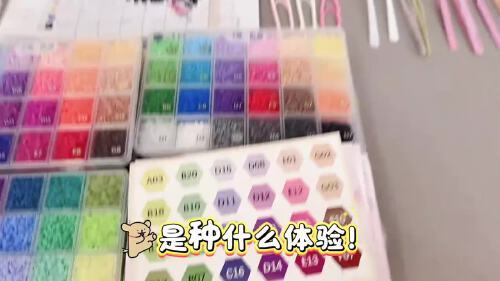在家开拼豆店!每天被彩色豆子包围是种什么神仙体验?