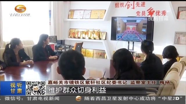 习近平总书记在十九届中央纪委三次全会上的重要讲话引起热烈反响