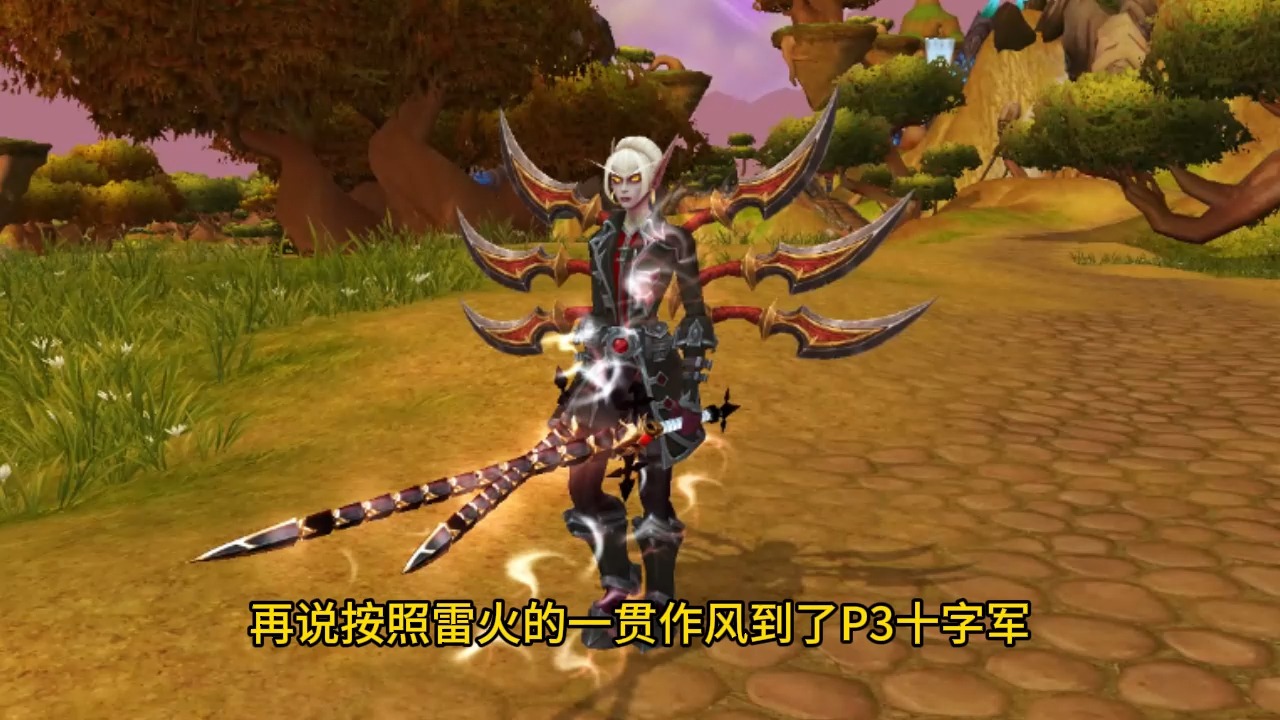 现在还能叮号吗?那你就太傻了_哔哩哔哩bilibili_魔兽世界