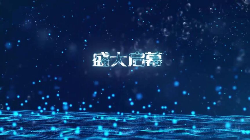创意海洋风格倒计时视频了解下?