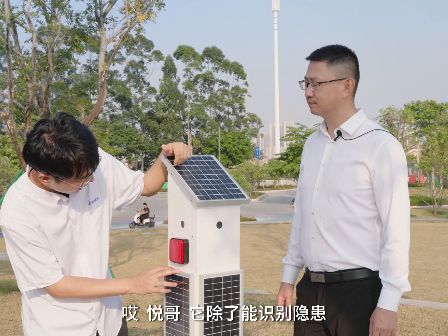 智能标志桩图像监测装置