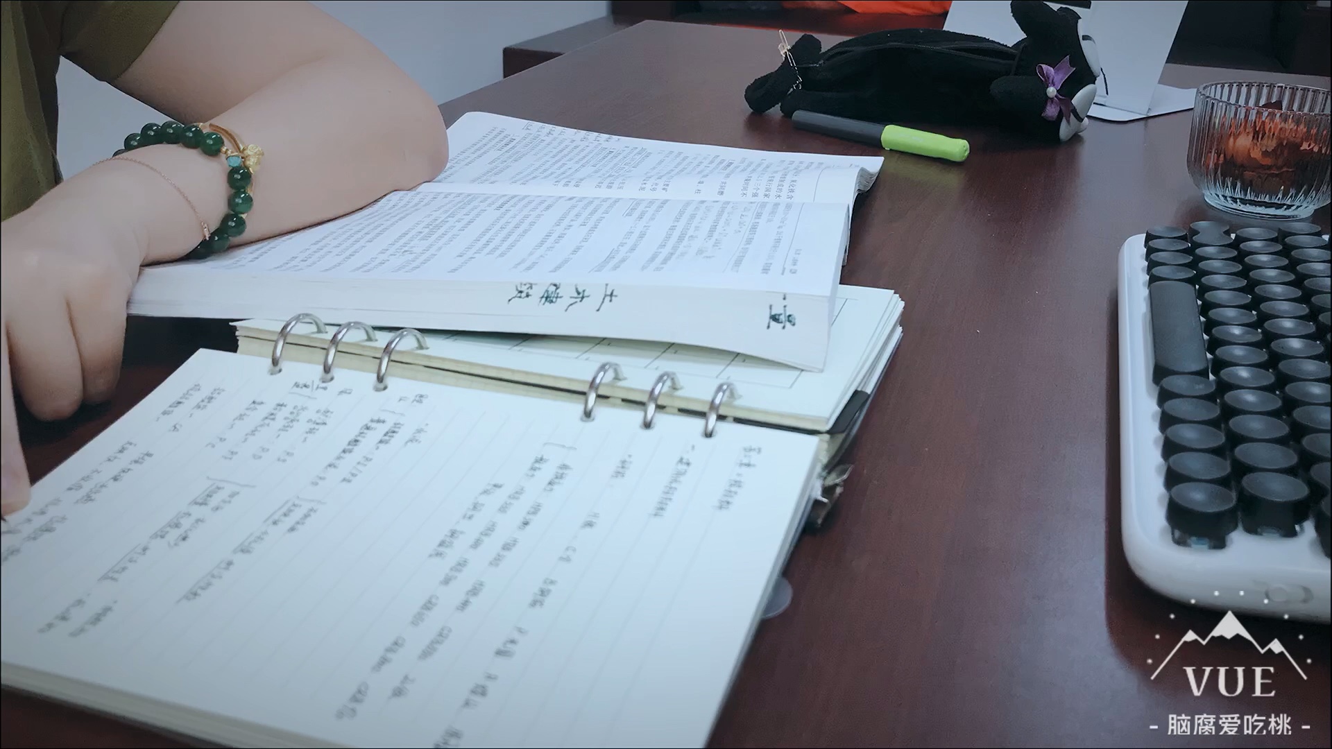 80老阿姨考证学习记录 | 一级造价工程师 | 计量看书&二刷计价笔记