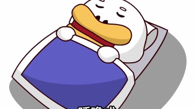 快艾特出来对应的人吧。#微信表情包 #轻漫计划 #充能计划动漫