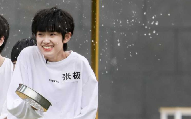 【张极】TF家族三代歌担张极  唱歌片段合集