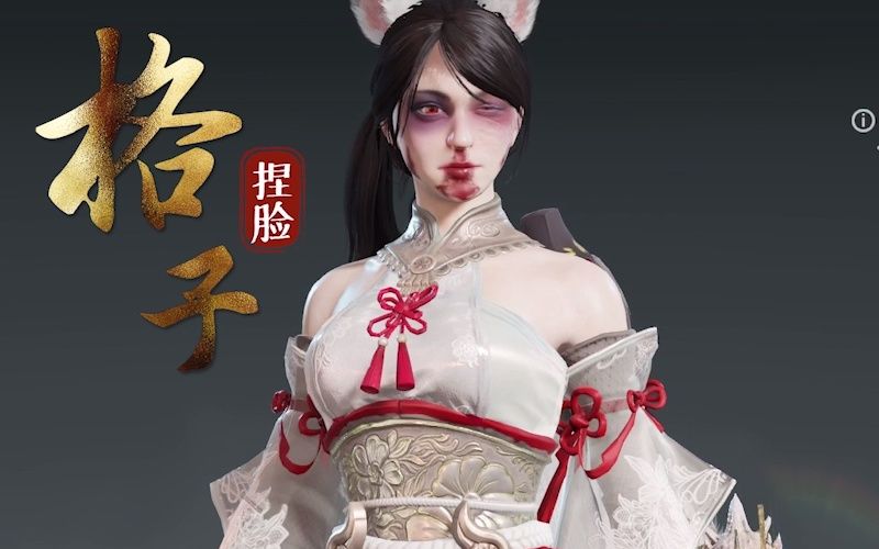 ...打老婆出气,这合适吗?恶搞搞笑丑陋挨打原创捏脸_网络游戏热门视频