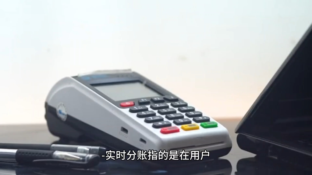 外卖跑腿场景,对接支付通道分账介绍,聚合支付,第三方支付通道,哪家分...