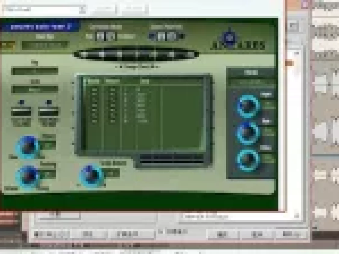 cooledit教程10