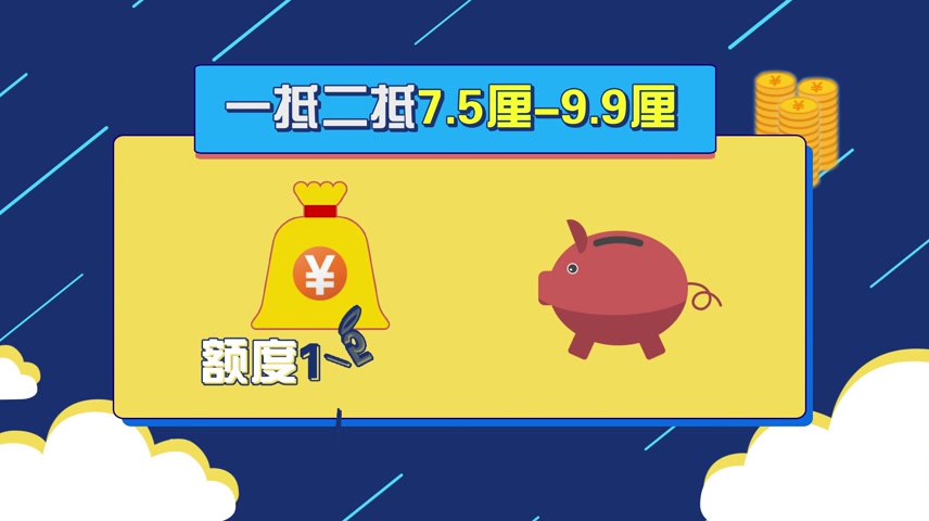 零壹影视-动画制作-华夏投资信息咨询有限公司