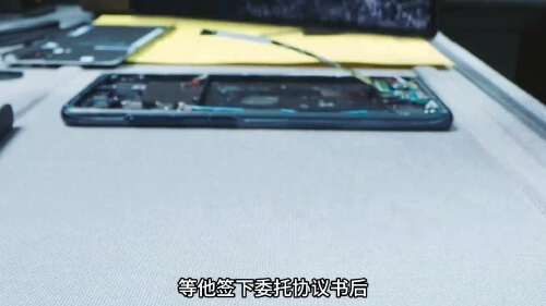 女孩第一次维修手机,就被对方植入了可怕的病毒软件,太可怕了!