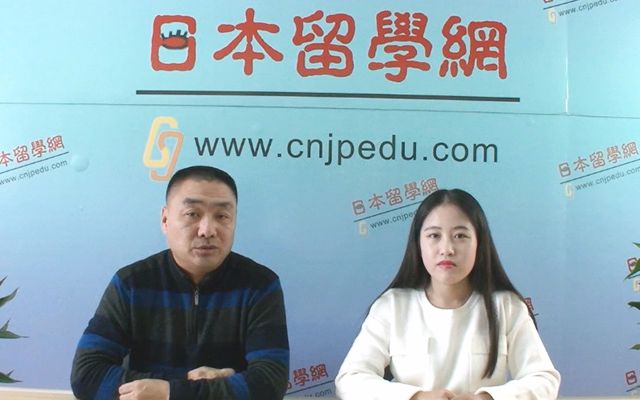 日本高中留学—2018年从中国招生的日本高中偏差值排行榜