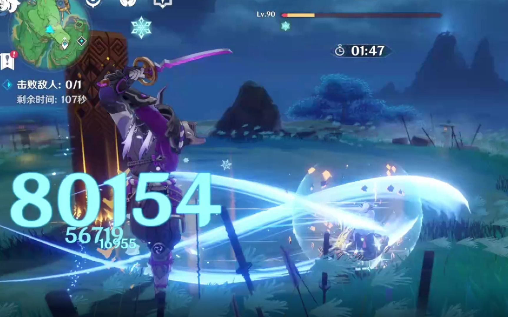 【原神】普攻流神里队,不释放任何元素爆发,挑战循环前10秒100W输出!