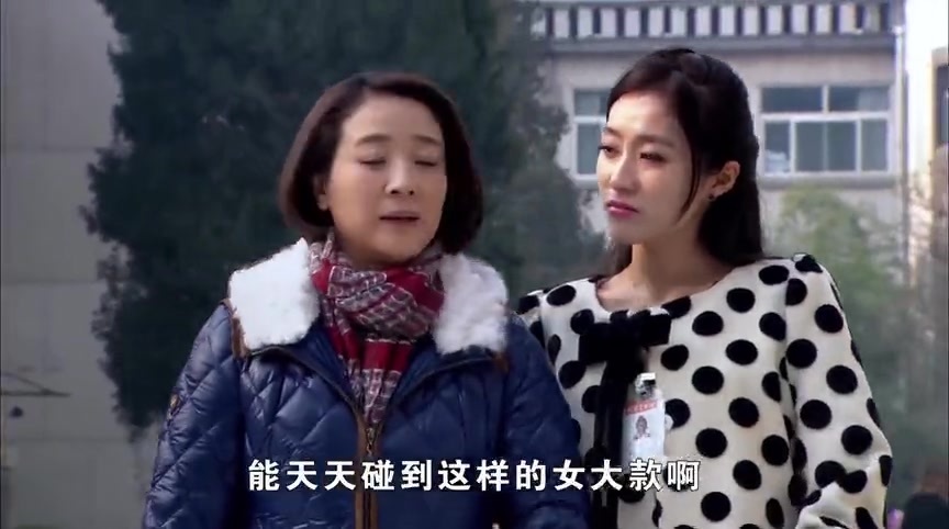 富婆花五万块挂顶级专家号,不料看到医生,竟是自己的前夫