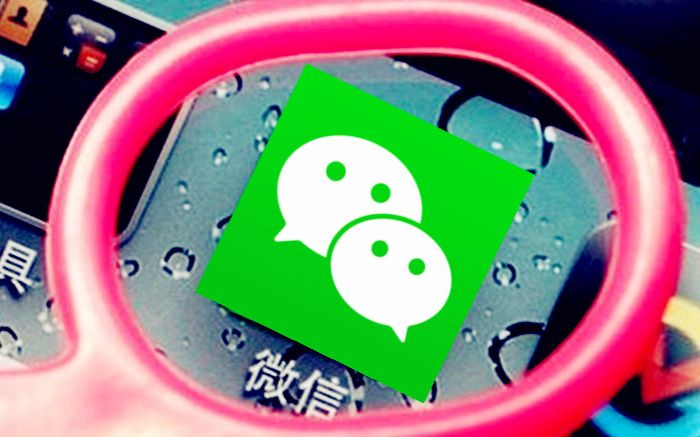 微信春节轻松赚钱,这个小工具你会使用吗