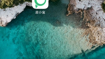这款皮肤病检测小程序太实用了,强烈推荐