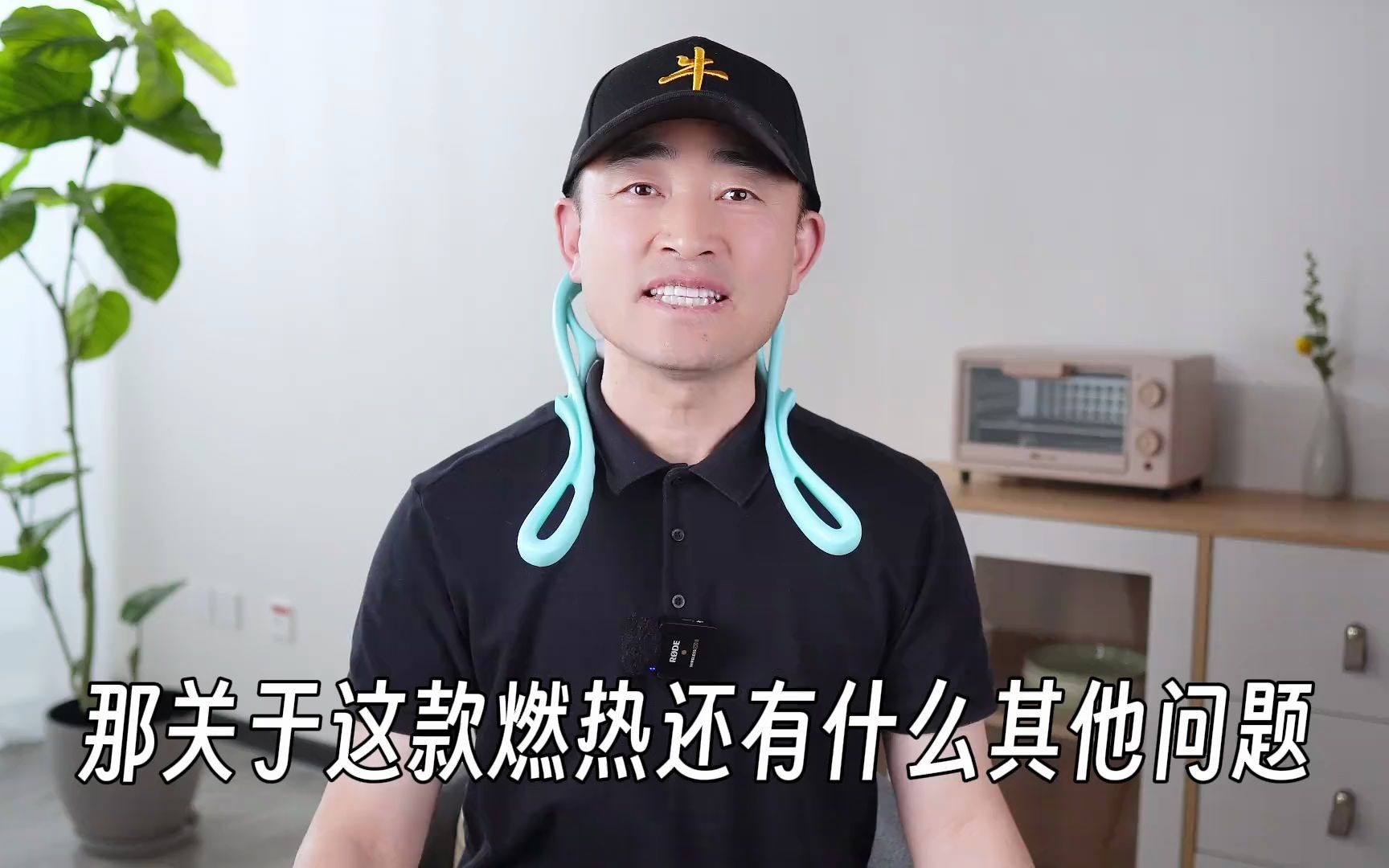 海尔恒星kl7s拆机测评来喽 燃气热水器怎么选海尔恒星热水器海尔恒星...