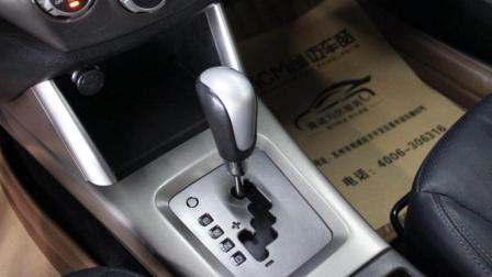 .手自一体的车,.