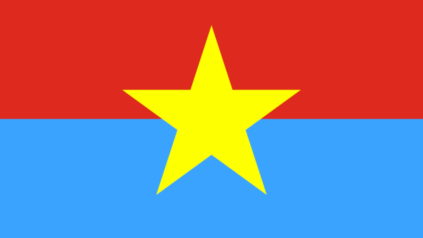 【无字幕】越南南方共和国(1975-1976)国歌《解放南方》(南越口音)